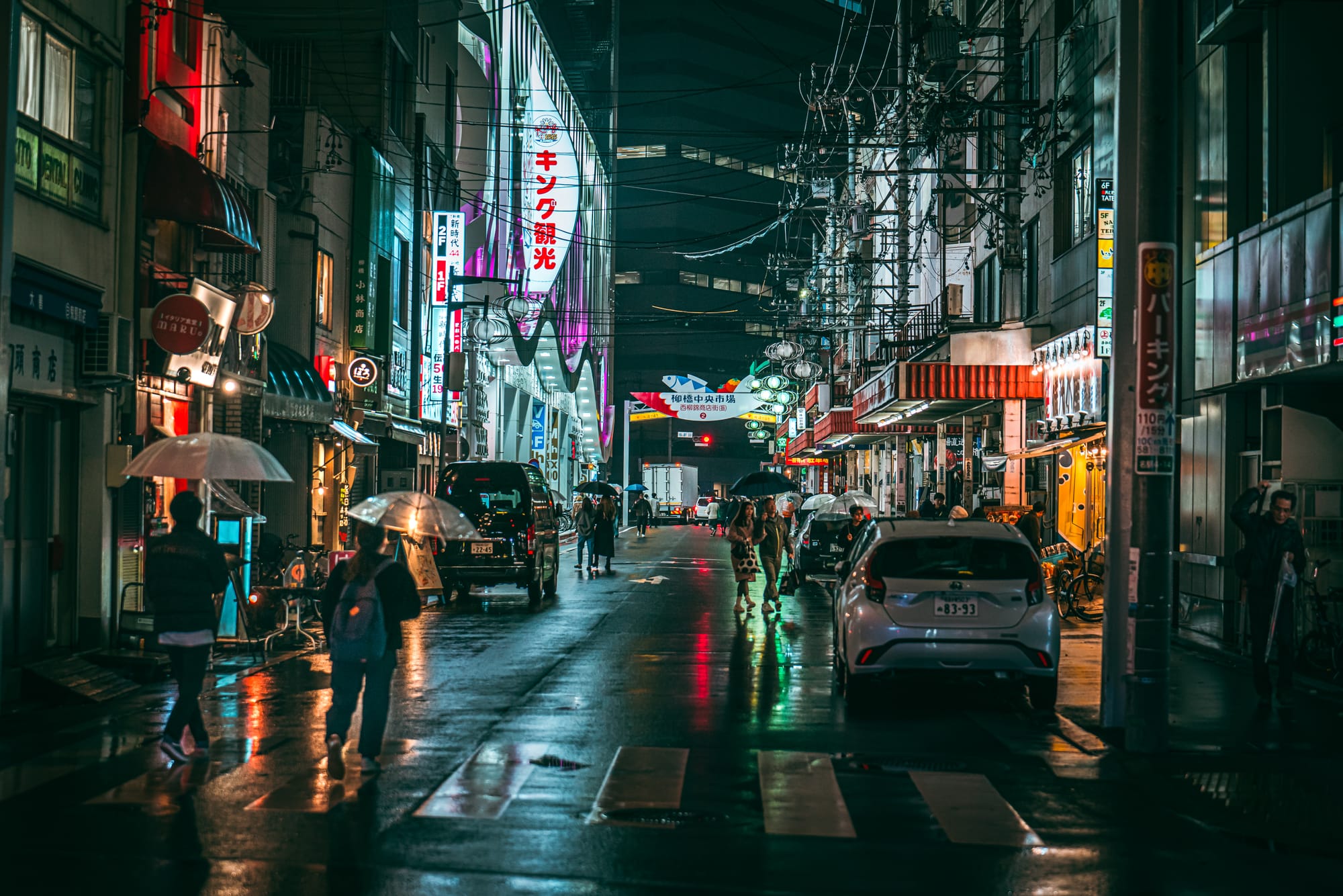 Online Exhibition: David Behringer Photography