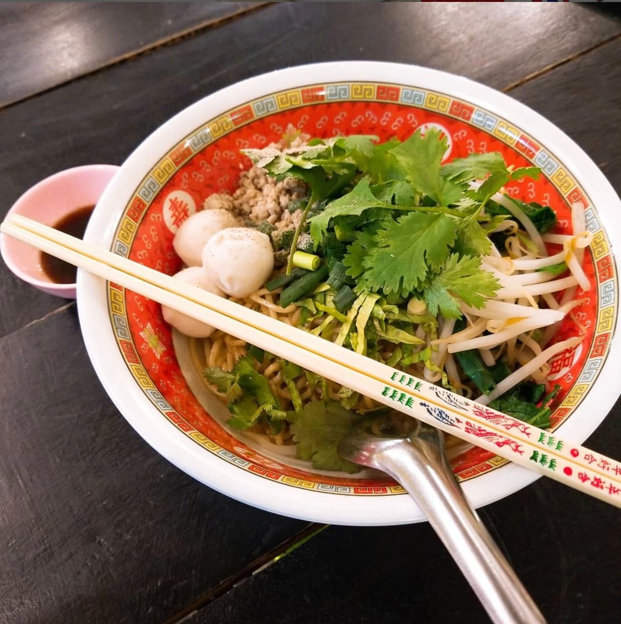 Higashisakura Pakuchi: A Slice of Thailand in Nagoya