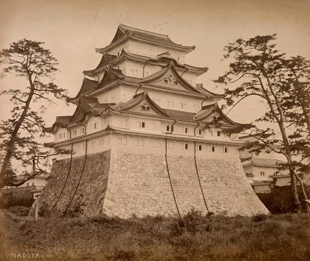 Nagoya Castle