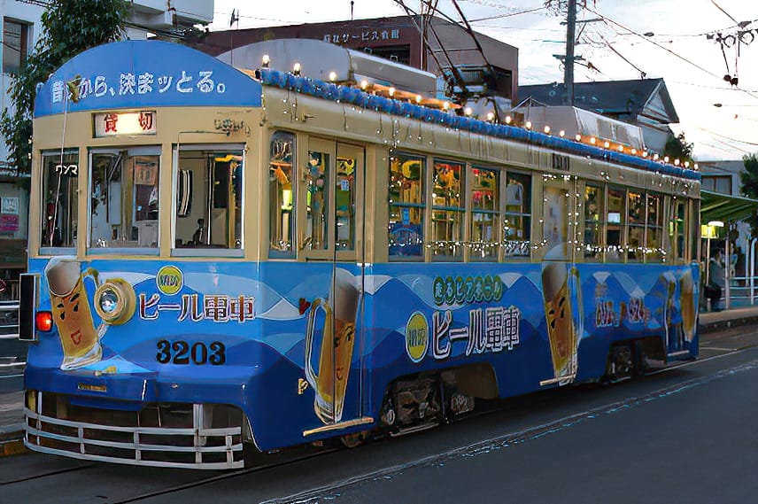 Summer Fun Starts With the Toyohashi Beer Tram!