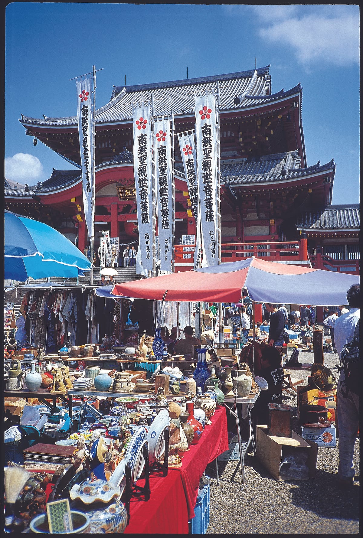 The Osu Antique Market: Held on the 18th & 28th Each Month