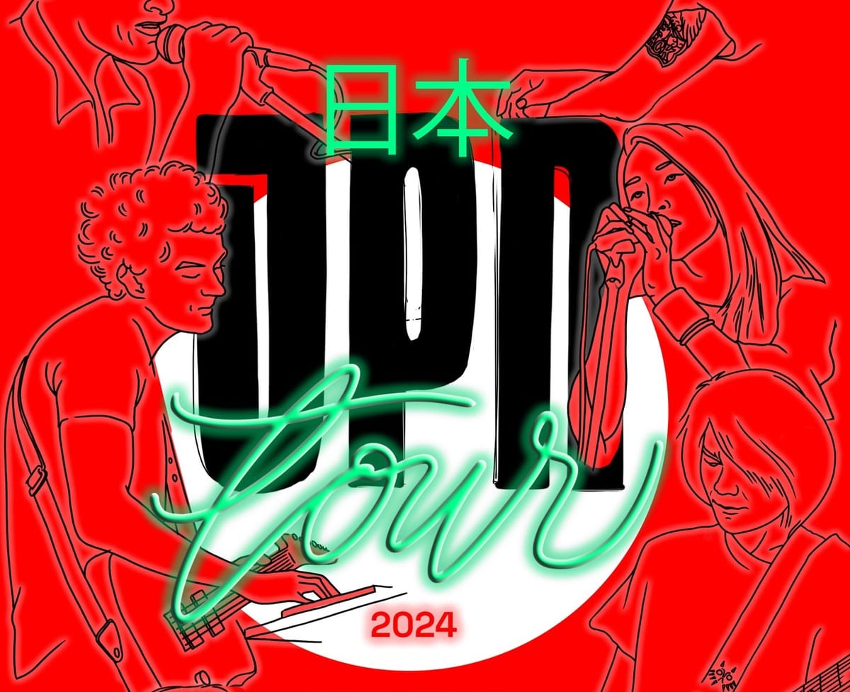 Split Tour 2024 April 21