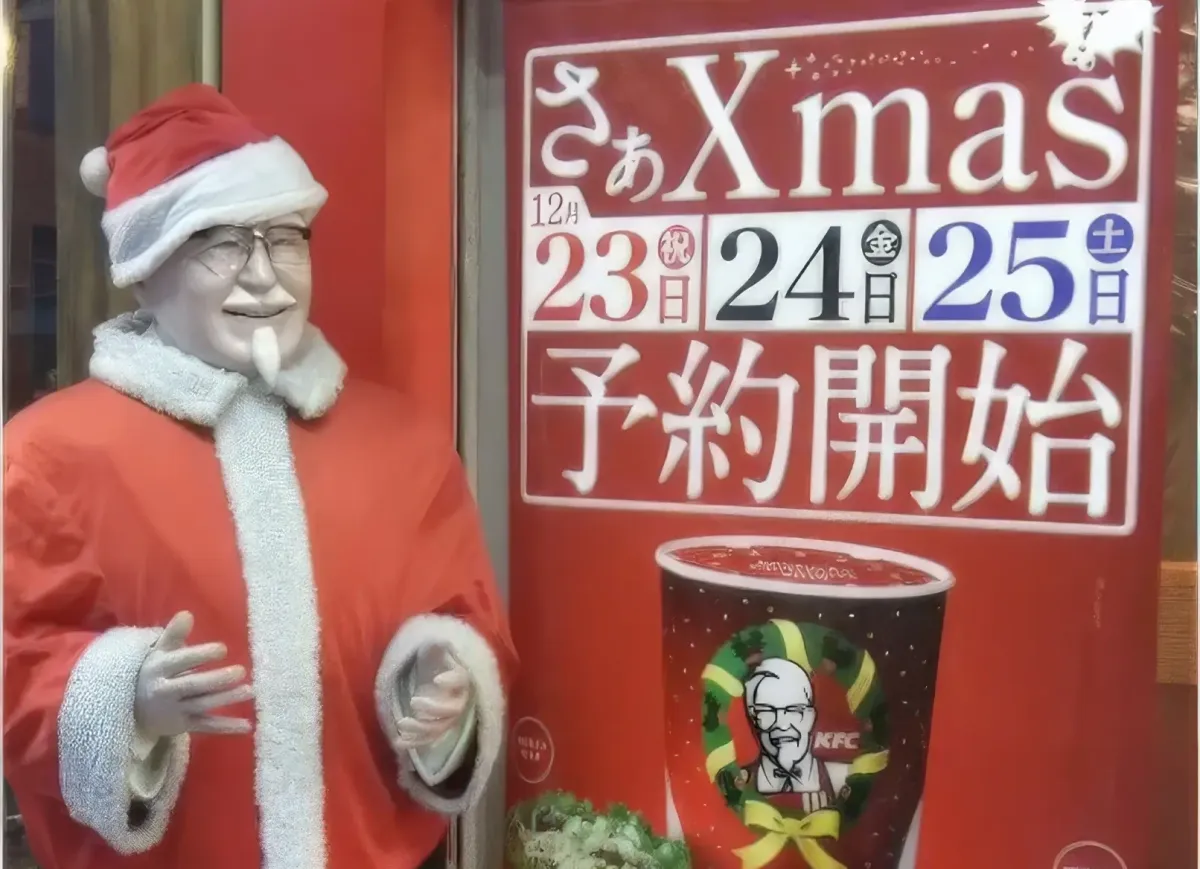 The Legend of Colonel Santa